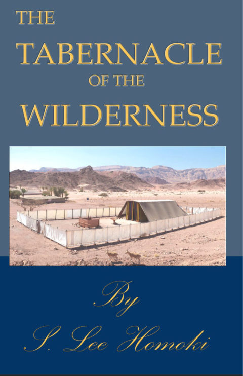 Tabernacle in the Wilderness, The | Bible Doctrines to Live By